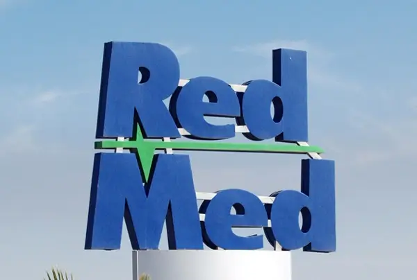 مسابقات التوظيف في مؤسسة RED MED | الموقع الاول للتوظيف والدراسة في الجزائر
